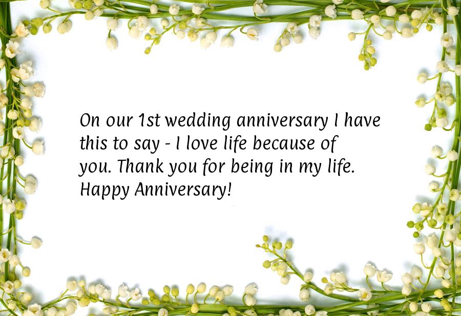 Wedding Anniversary Wishes For My Husband